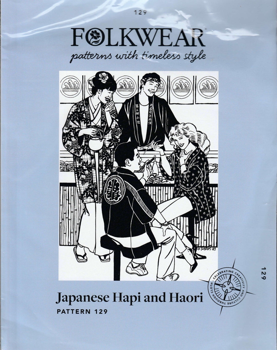 FOLKWEAR - Japanese Hapi & Haori - Etsy