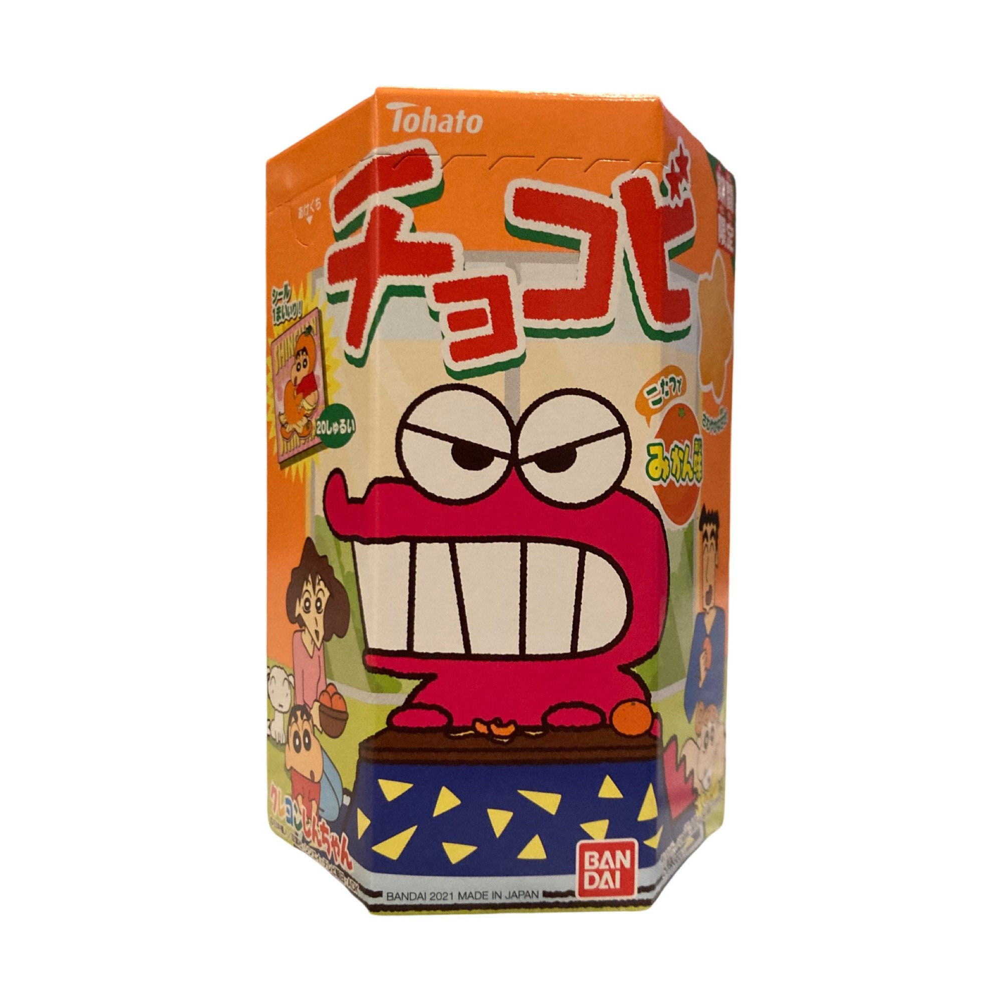 Crayon Shin-chan Snacks - Etsy