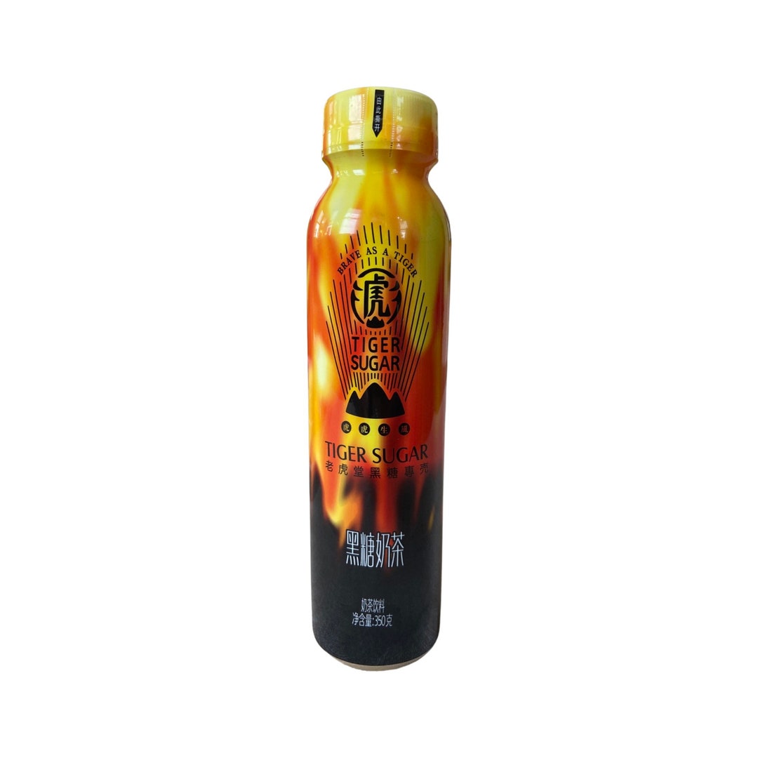 Tiger Sugar Brown Sugar Milk Tea Etsy