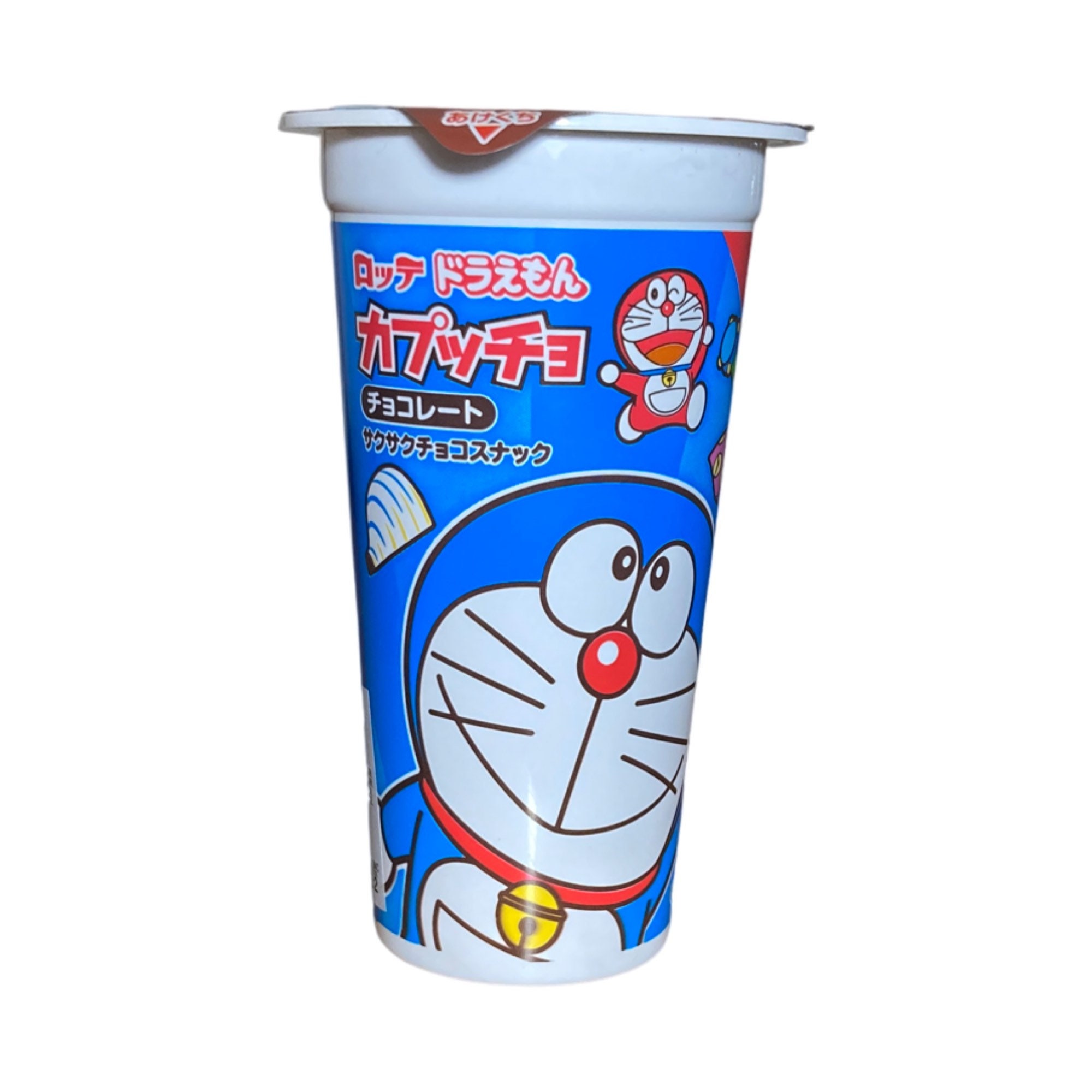 Doraemon Snacks - Etsy
