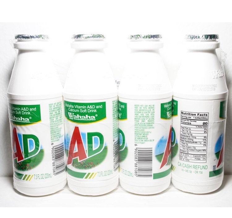 Wahaha Vitamin A&D and Calcium Soft Drink 4 Pack in One - Etsy