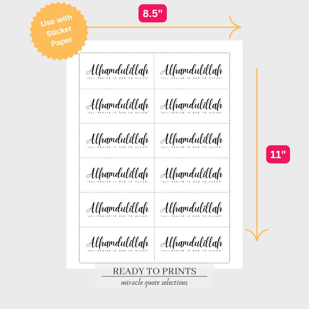 Alhamdulillah Islamic Digital Sticker | 8.5x11" Portrait Print Paper ...