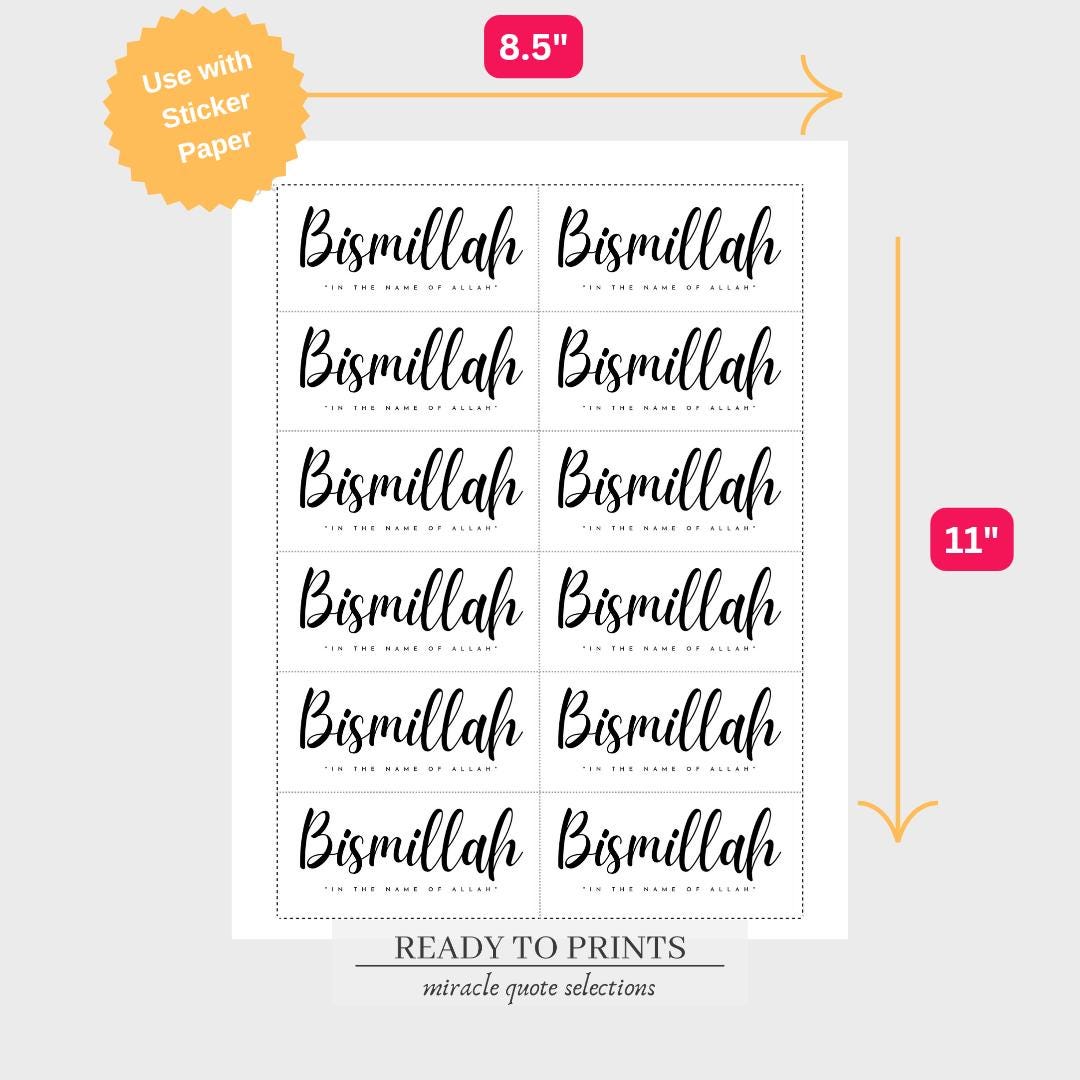 Bismillah Islamic Digital Sticker | 8.5x11" Portrait Print Paper | Easy ...
