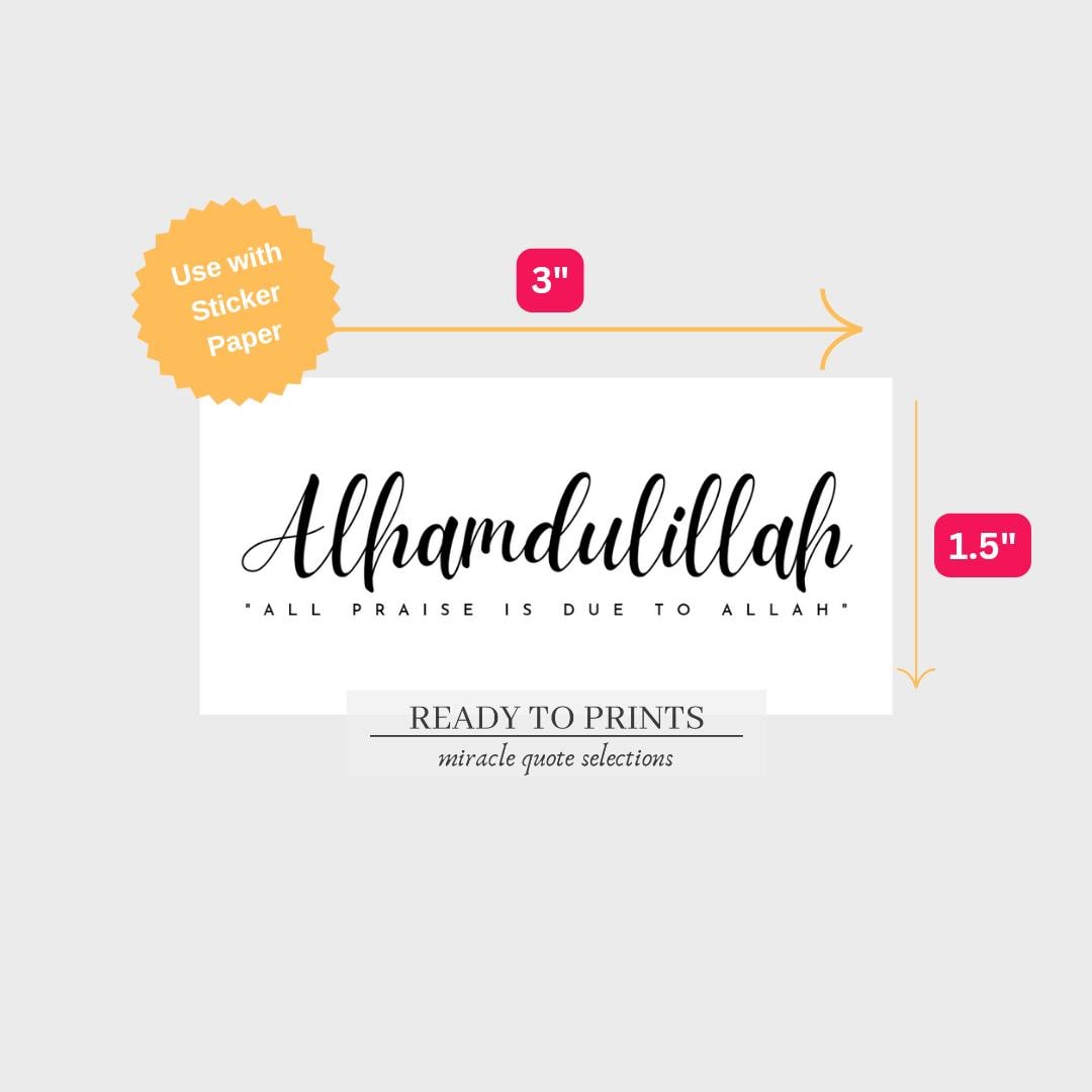 Alhamdulillah Islamic Digital Sticker | 3x1.5" Portrait Print Paper ...
