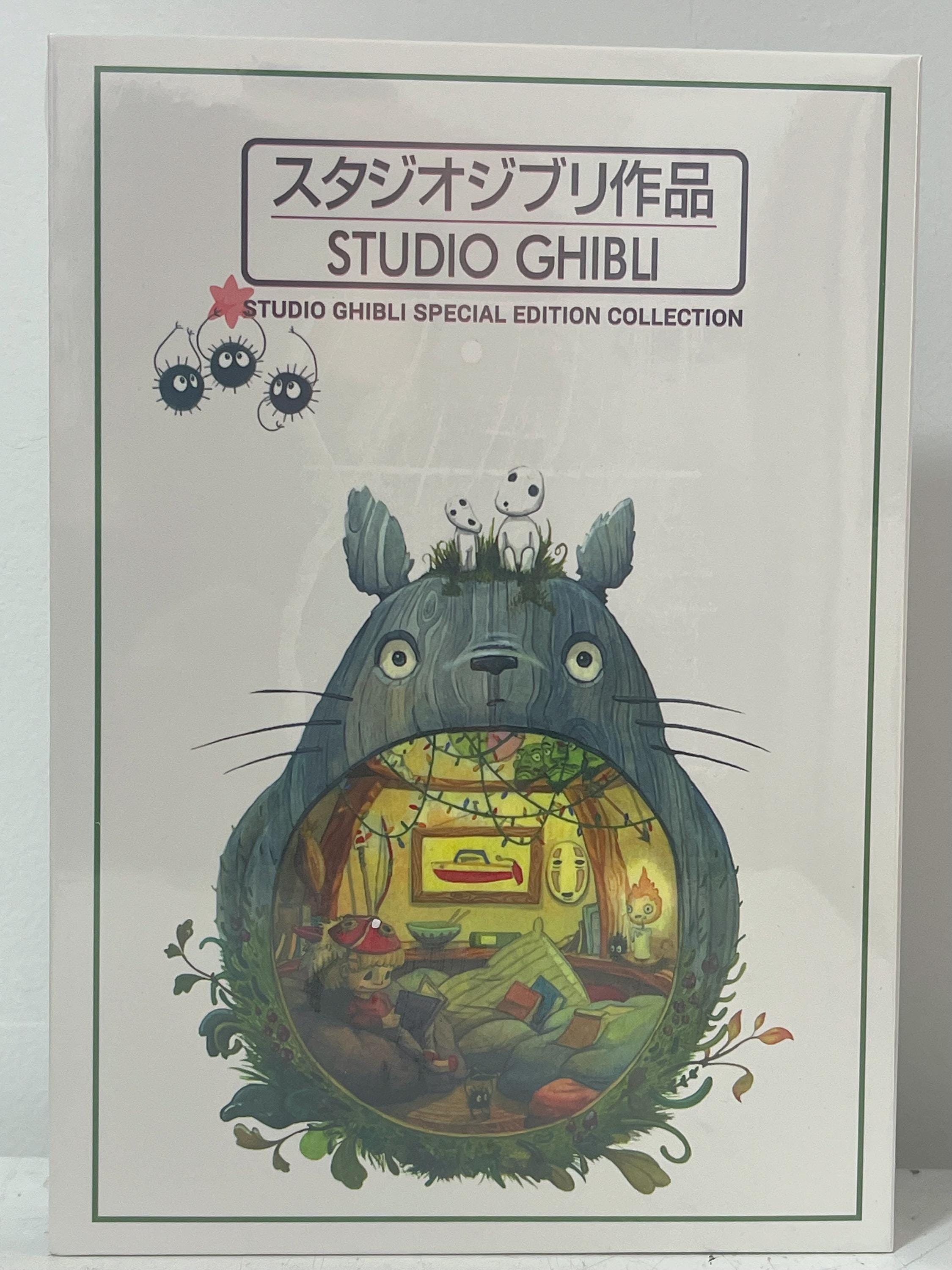 Studio Ghibli: Special Edition Collection 25 Movies Hayao Miyazaki DVD ...