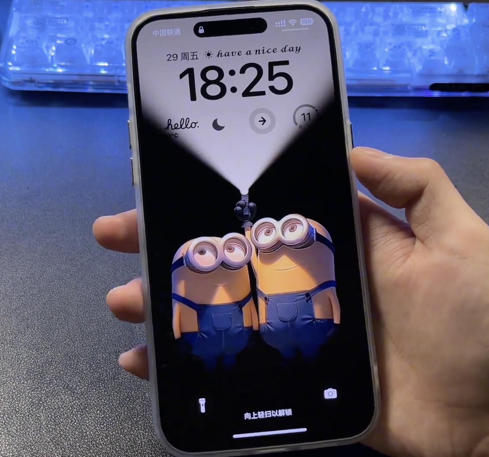 Minion Live Wallpaper Android