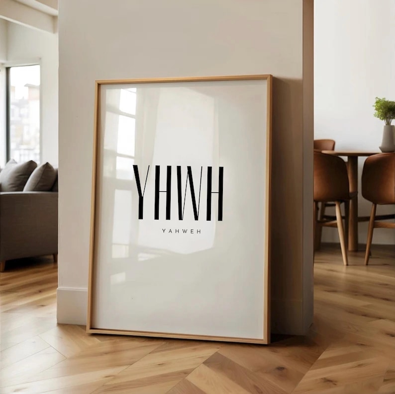Yahweh Christian Wall Art Print YHWH Wall Art Black and White Christian ...