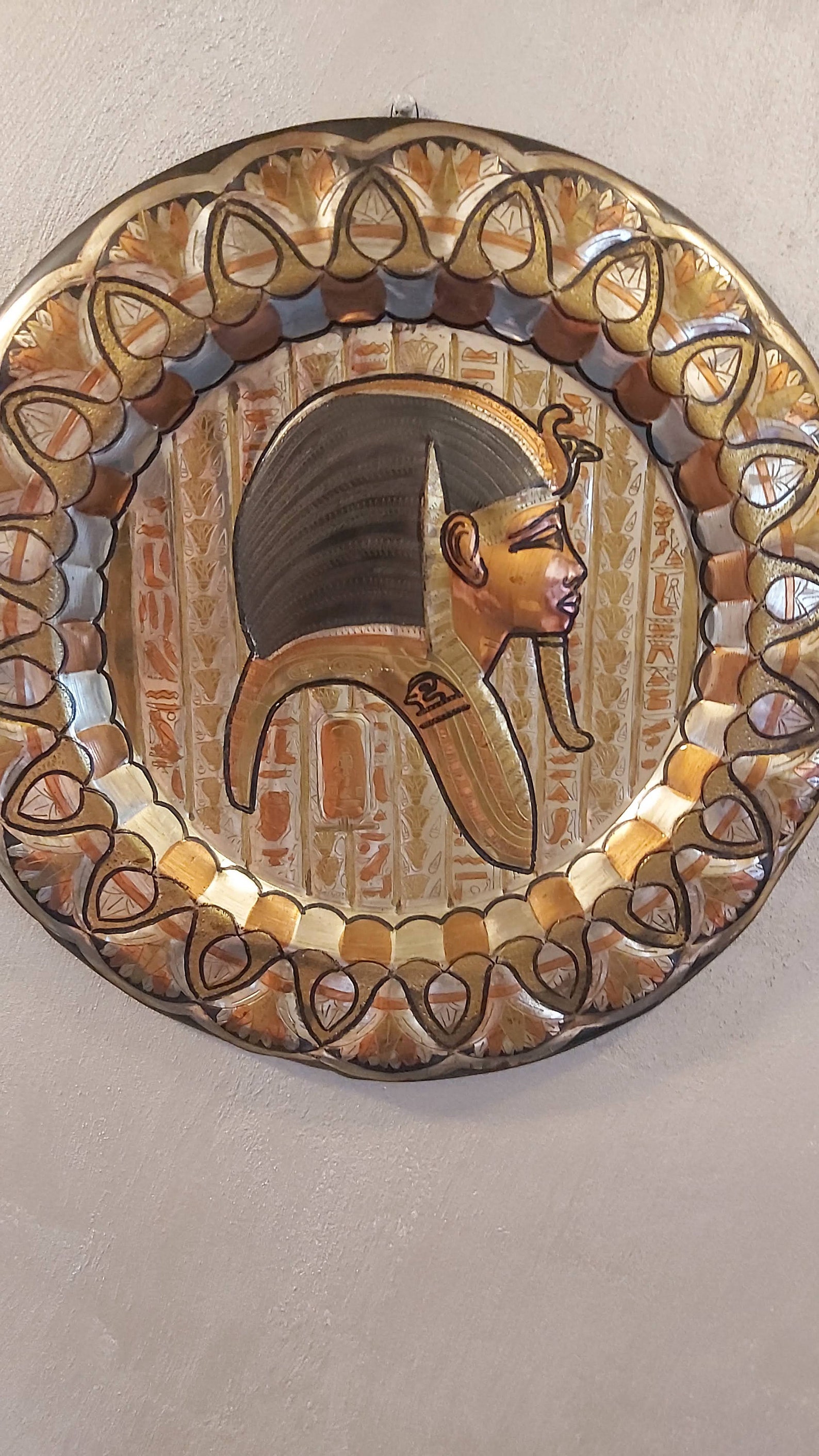Vintage Copper & Brass Egyptian Pharaoh Tutankhamun Wall Plate ...