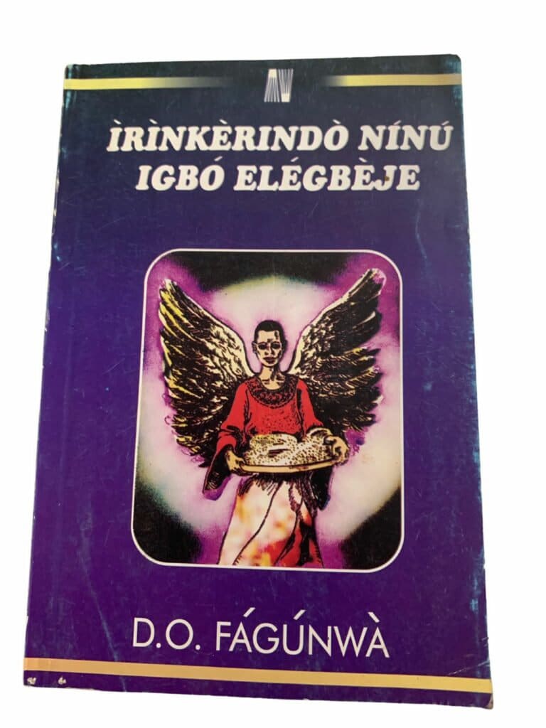 Ogboju Ode Ninu Igbo Irunmole by D. O. Fagunwa | Classic Yoruba ...