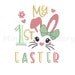 My 1st Easter Embroidery Design, My First Easter Embroidery Design ...