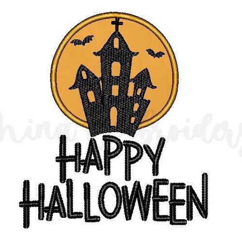 Haunted House Halloween Applique Design Embroidery Machine - Etsy