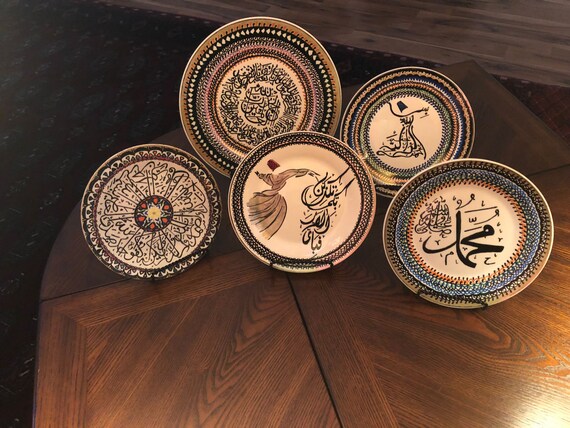Islamic Art Work | Etsy