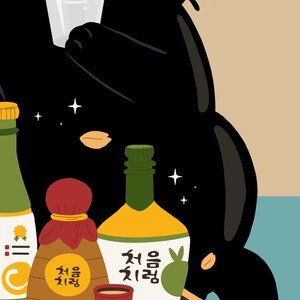Korean Food Soju Alcohol Drinking Black Cat Print Cute Kitchen Wall Art ...