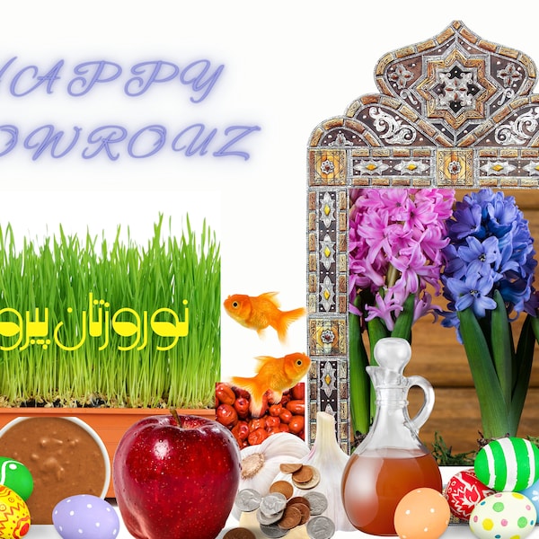 Persian New Year Card - Etsy