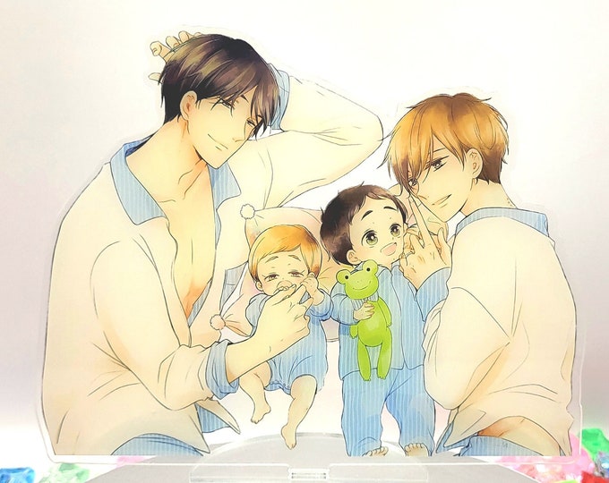 Tadaima, Okaeri BL | Masaki Fujiyoshi & Hiromu Fujiyoshi | Welcome Home ...