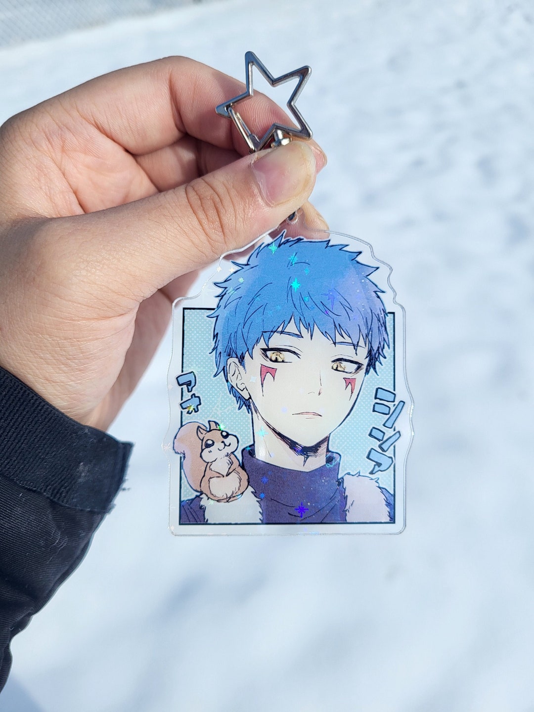 Akatsuki No Yona | Shin-ah | Starry Holographic Acrylic Keychain | Yona ...