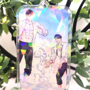 Yoo Taehyuk & Hyo-un BL | Acrylic Keychain | Rainbow Holographic ...