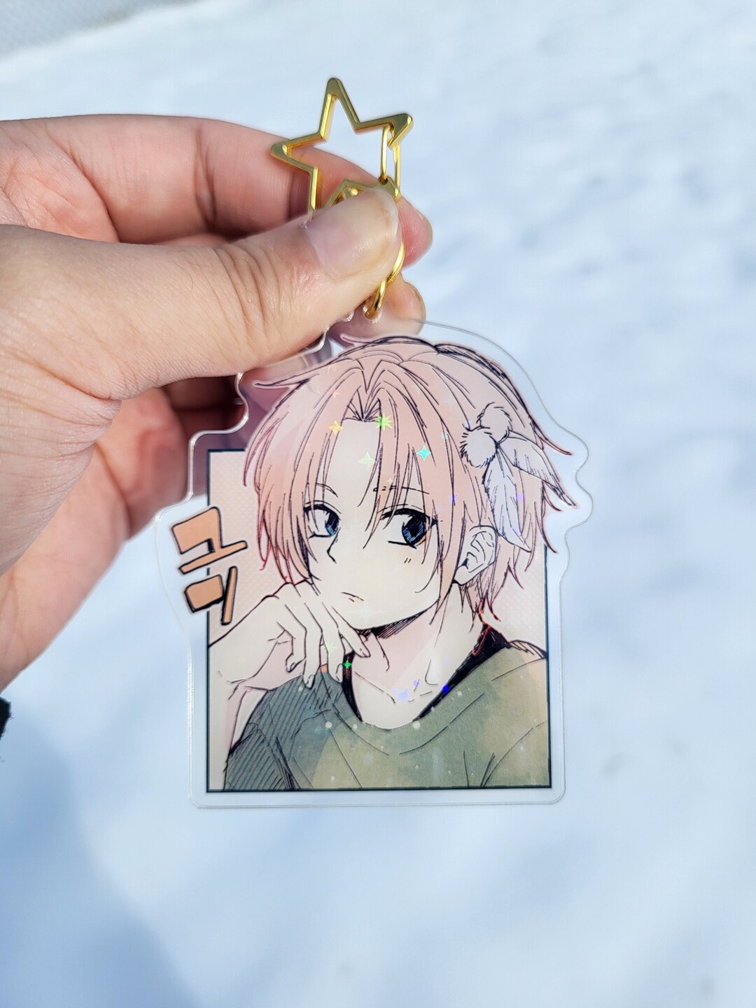 Akatsuki No Yona | Yoon | Starry Holographic Acrylic Keychain | Yona of ...