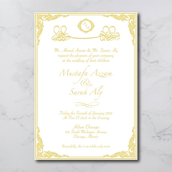 Arabic Engagement Invitation - Etsy