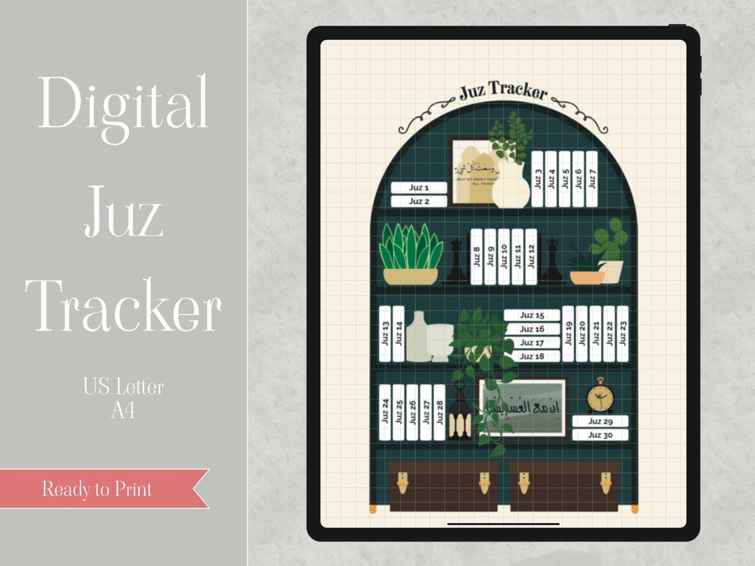Modern Minimal Black Printable Juz Tracker | Digital Hifdh Quran ...