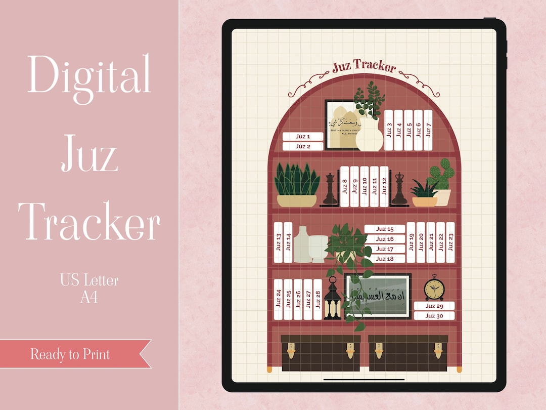 Modern Minimal Maroon Printable Juz Tracker | Digital Hifdh Quran ...