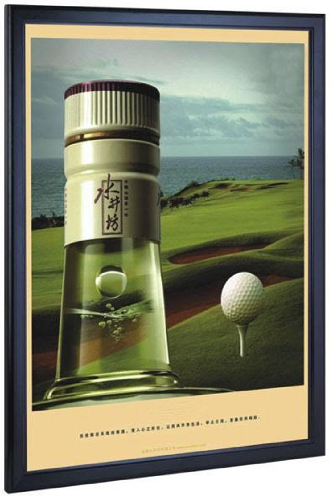 16”x 24” Illuminated LED Slim Poster Light Box Wall Art Suitable for 1/ ...