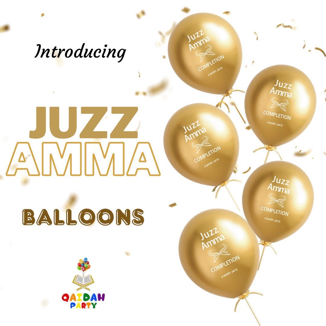 Juzz Amma Balloons Gold Metallic Quran Islamic - Etsy