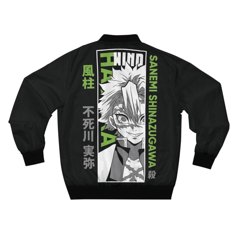 Sanemi Shinazugawa Wind Hashira Bomber Jacket - Etsy UK