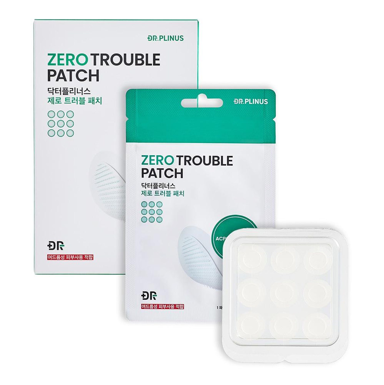 Zero Trouble Micro Point Acne Pimple Patch - Etsy