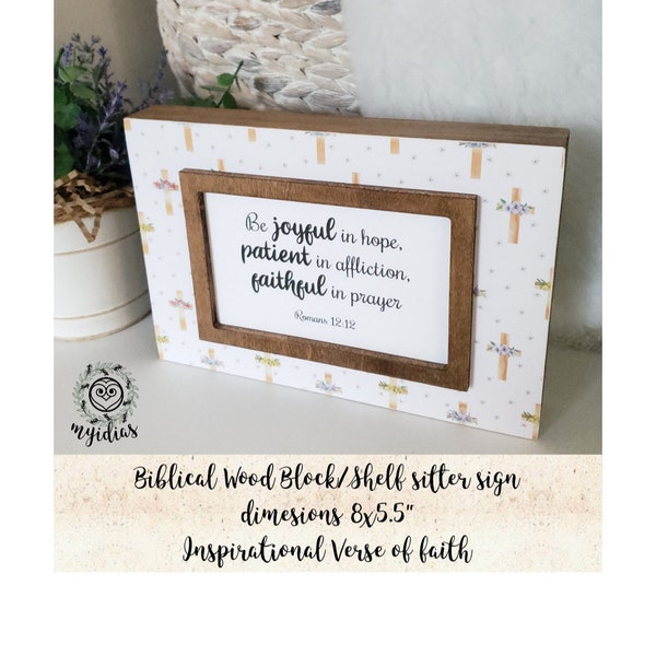 Romans 12 12 - Etsy