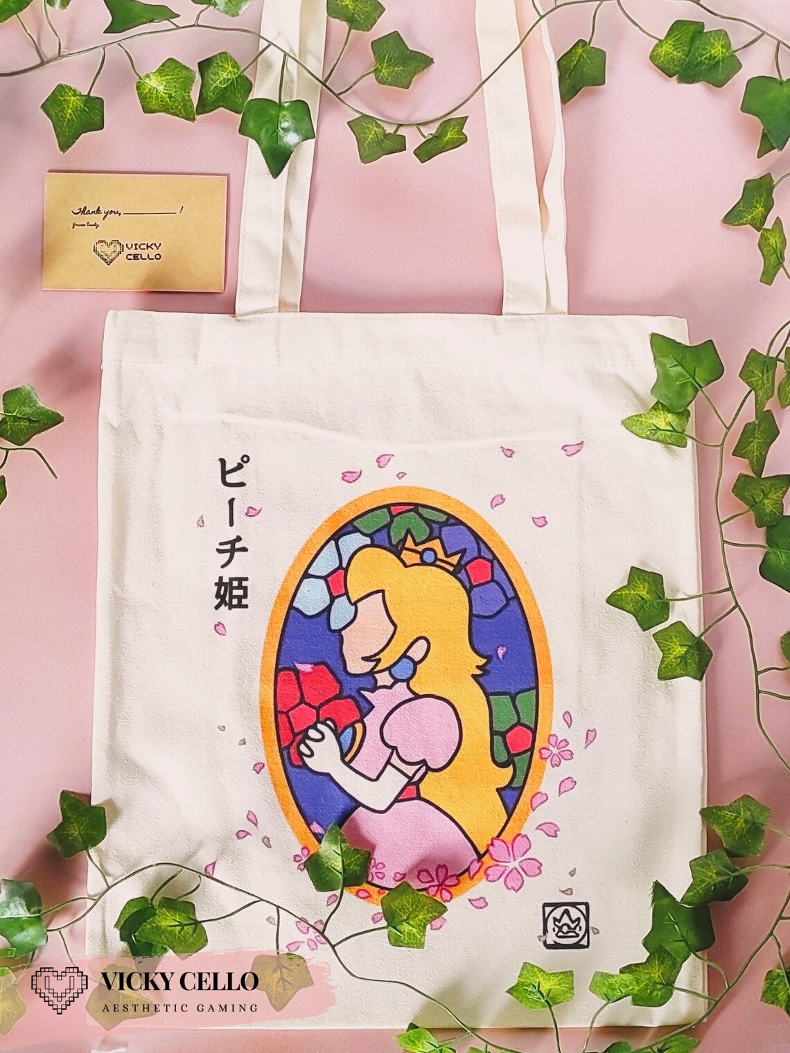 Princess Peach SM64 Castle Stained Glass Cherry Blossom - Etsy