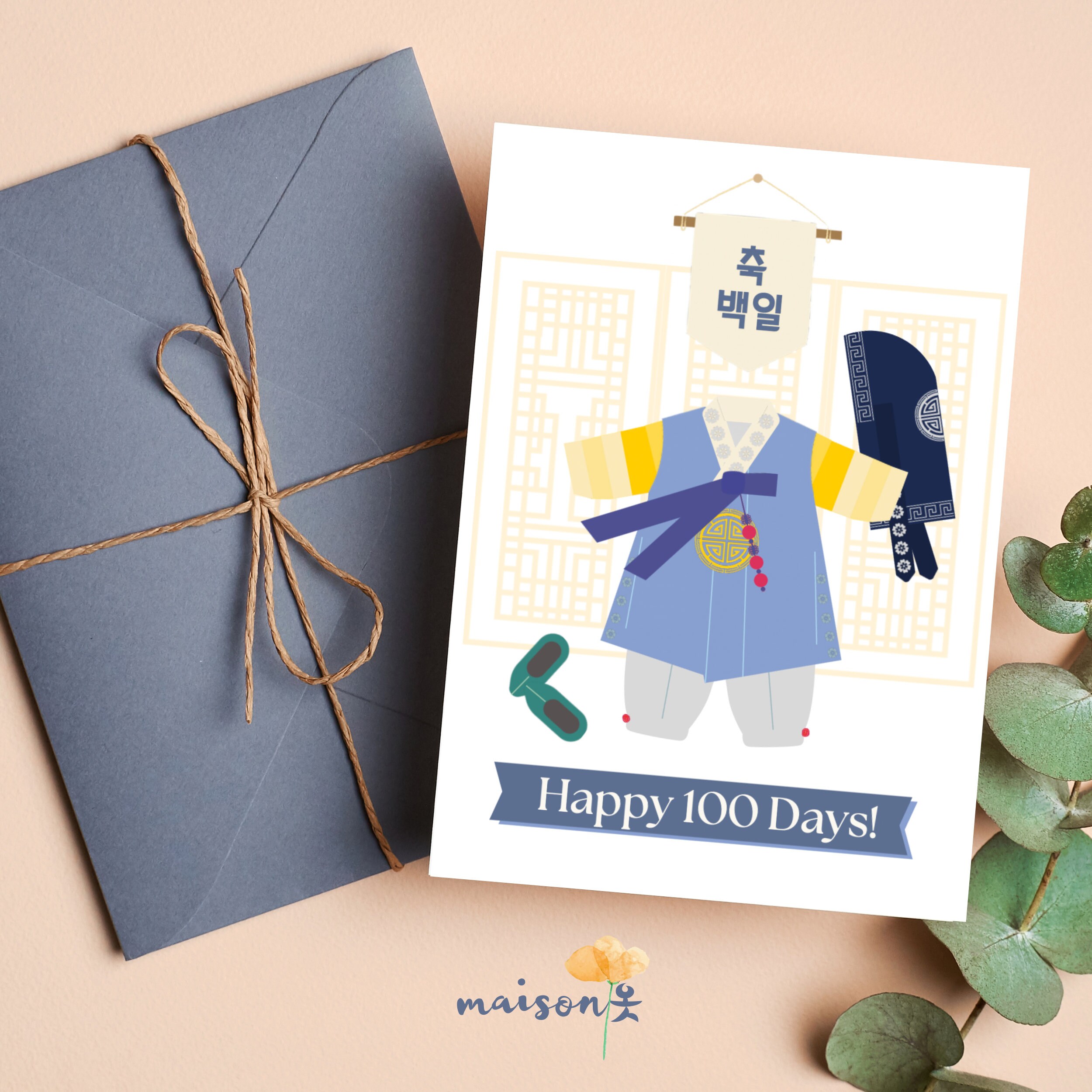 100 Days Greeting Card Korean Baekil Hangeul Card 100th Day Card Blue ...