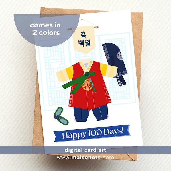 Korean 100th Day Celebration Card - Etsy