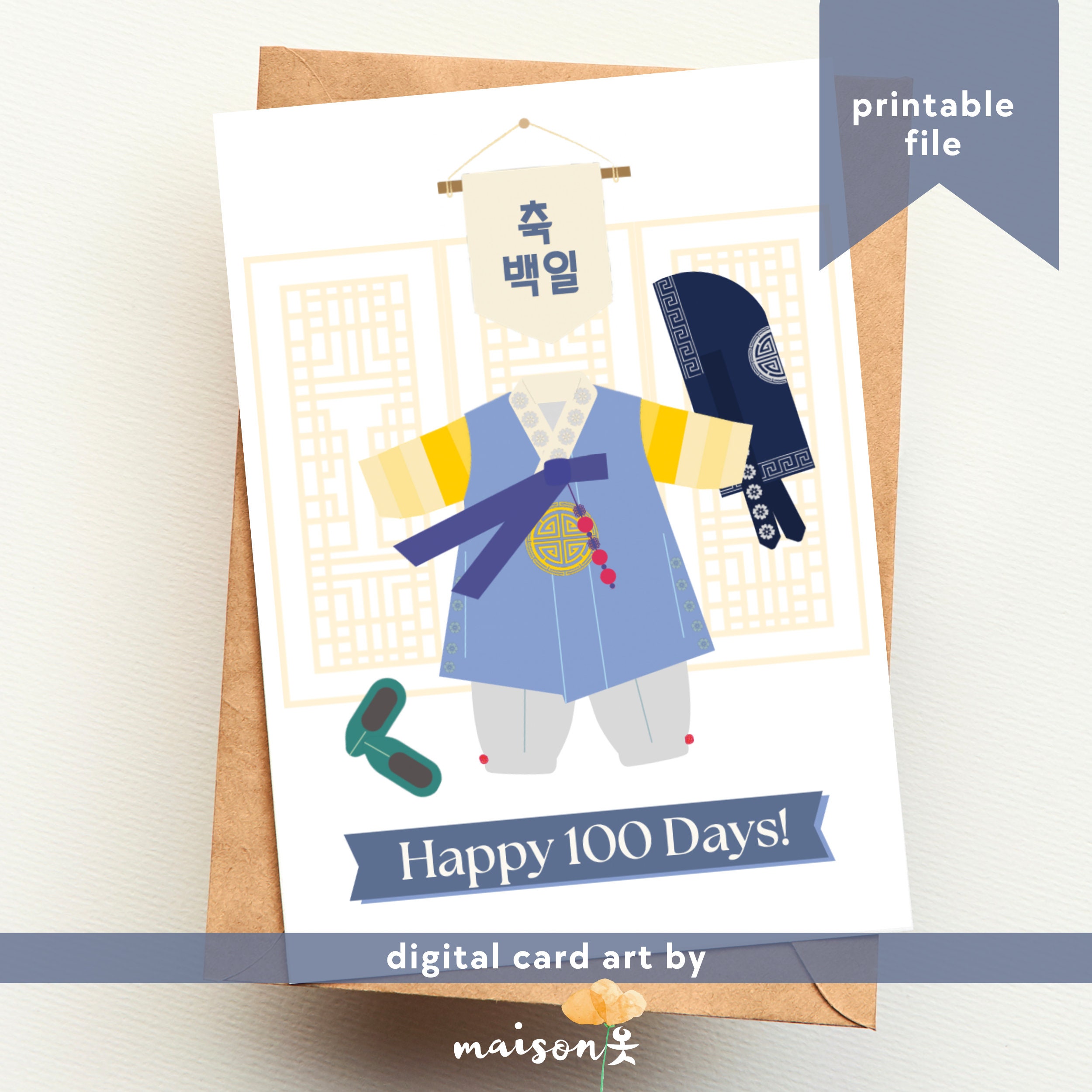 100 Days Greeting Card Korean Baekil Hangeul Card 100th Day Card Blue Boy Hanbok Printable Baby ...