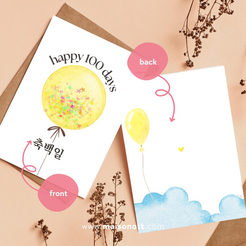 100 Days Card, Yellow Lemony Stars, Korean Baekil Hangeul Card, 100th ...