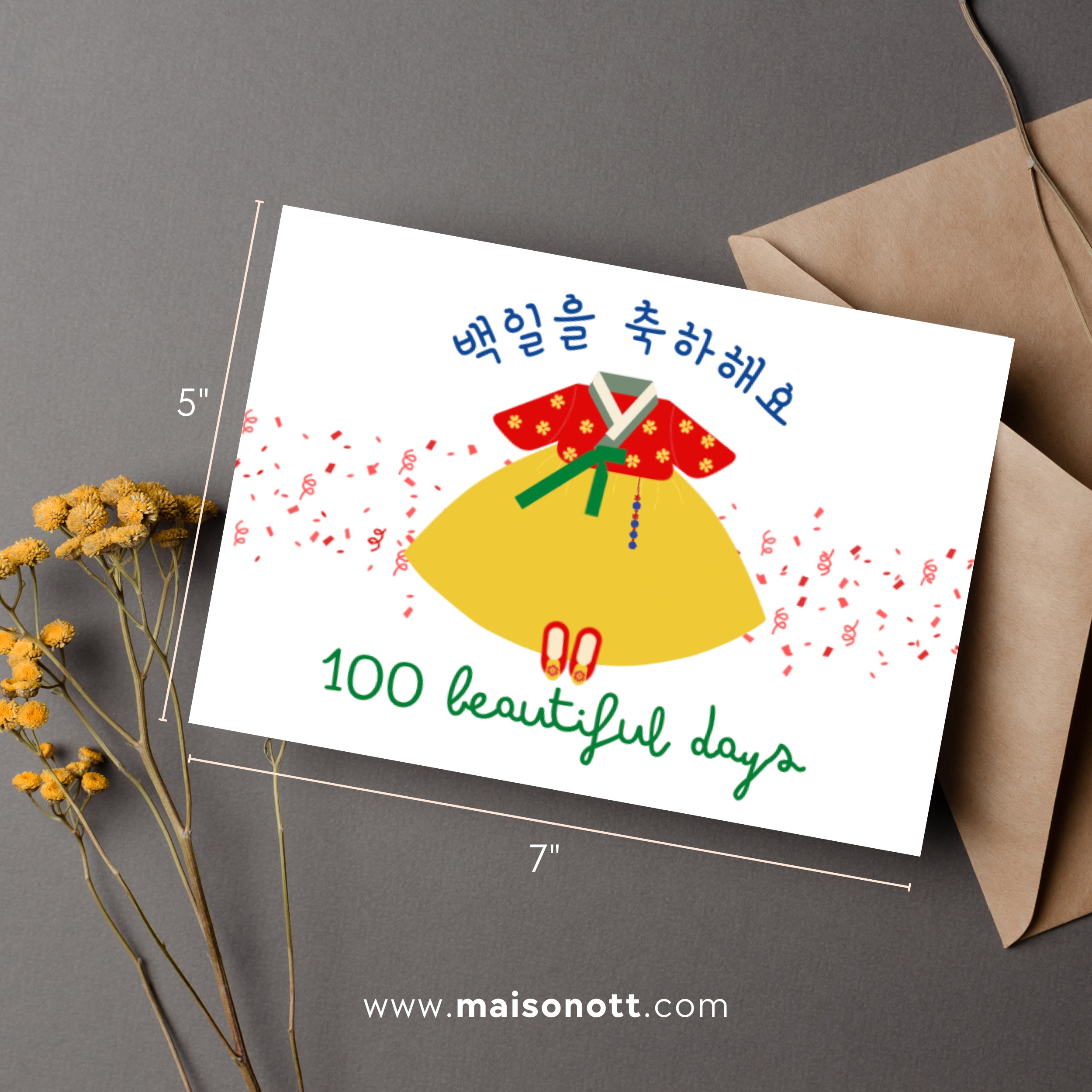 100 Days Card, Korean Baekil Hangeul Card, 100th Day, Baby Girl Hanbok ...