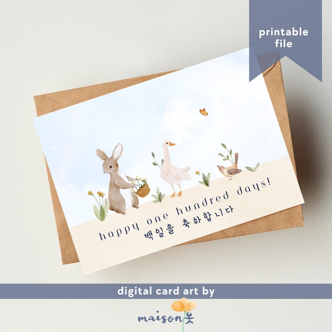 Korean Baekil Baby Card: 100 Days Celebration (PDF) - Etsy