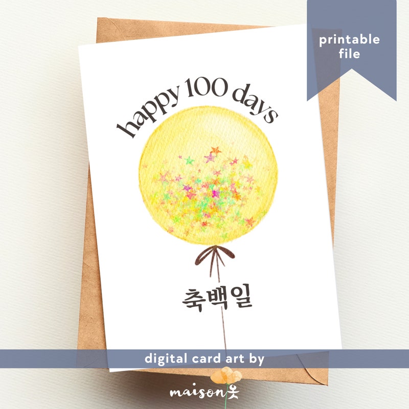 Korean 100 Days - Etsy