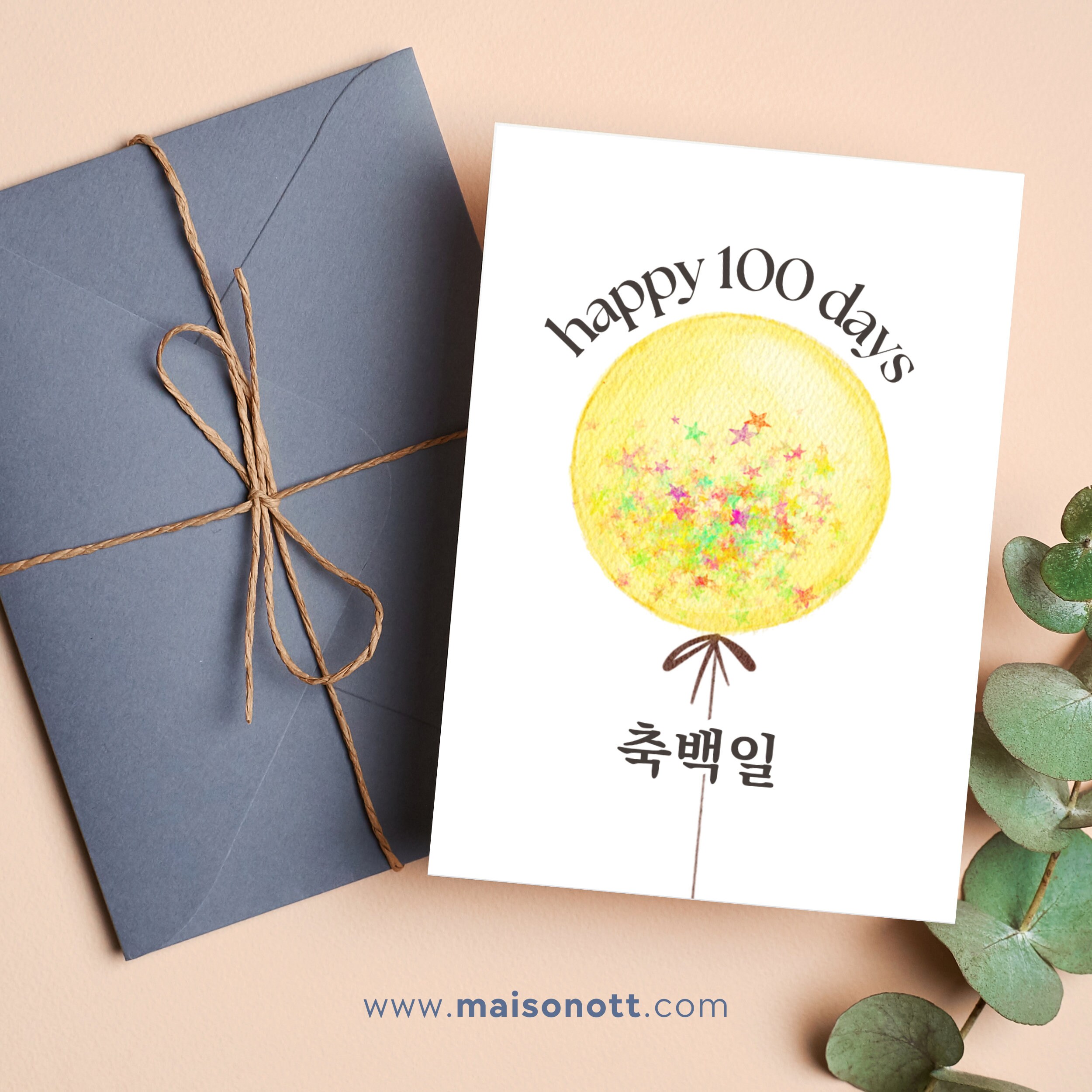 100 Days Card, Yellow Lemony Stars, Korean Baekil Hangeul Card, 100th ...