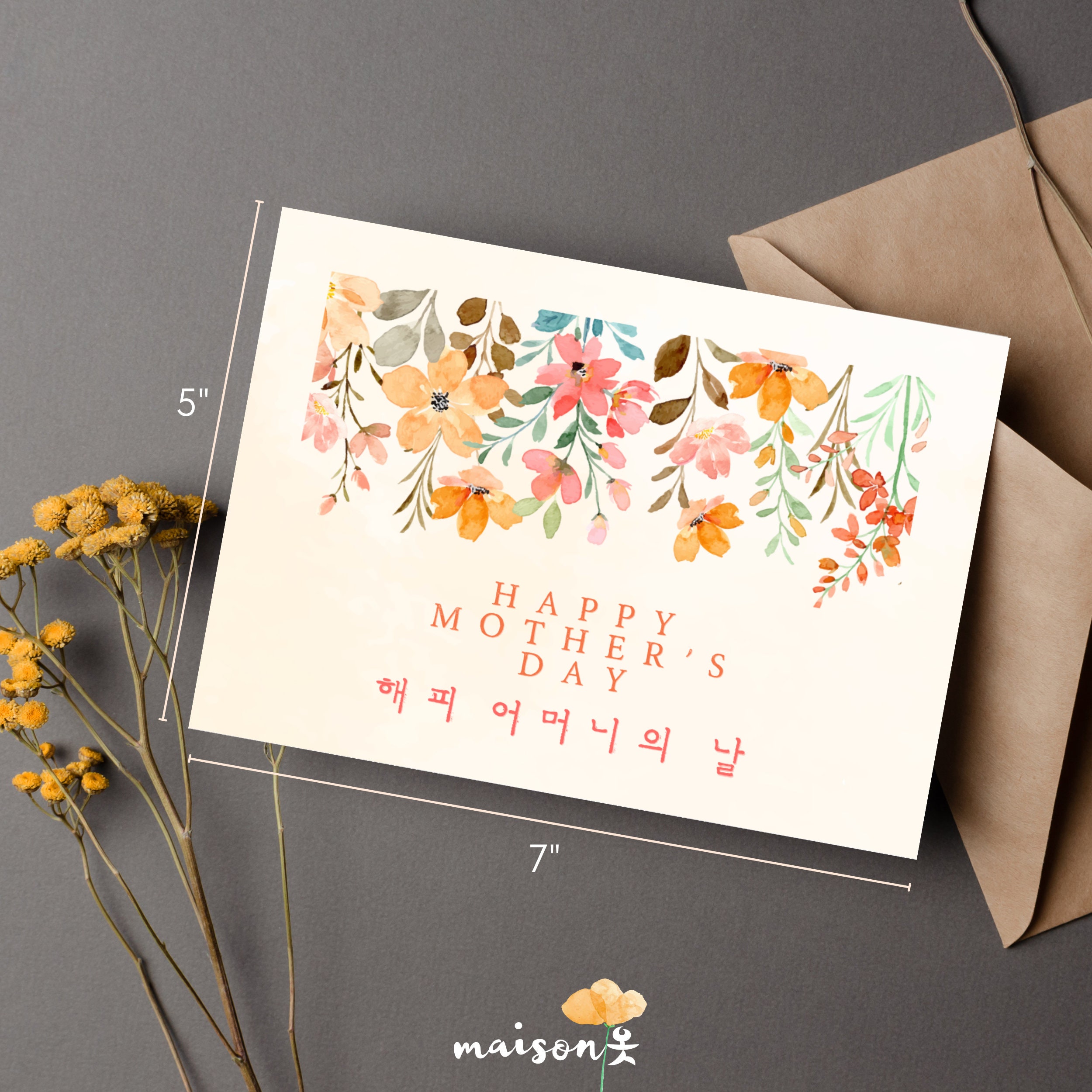 Happy Mother's Day in Korean Korean Mother's Day Card 어머니 날 카드 ...