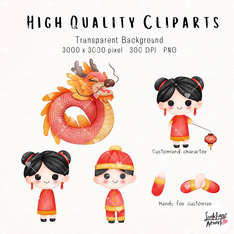 46 PNG Watercolor Chinese New Year, Lunar New Year Clipart, Cute ...