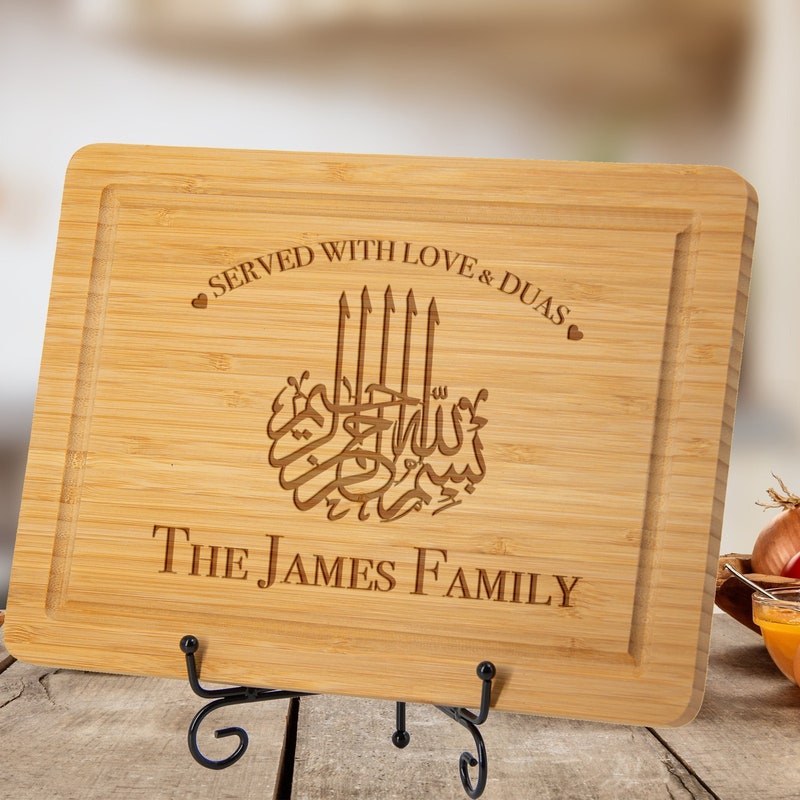 Islamic Home Decor - Etsy