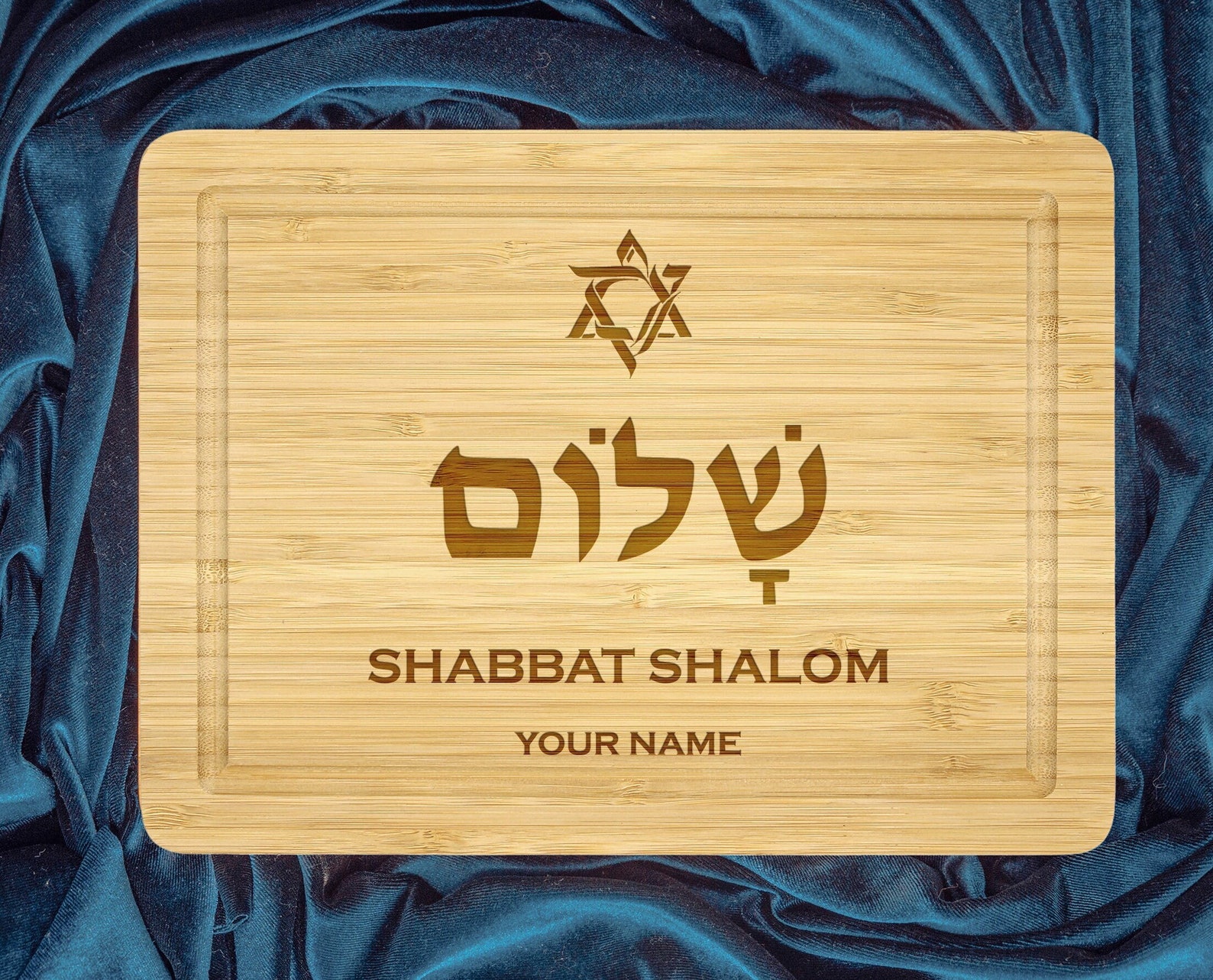 Shabbat Shalom Engraved Cutting Board, Holla for Challah, Hamotzi ...