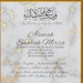 Aalimah Graduation, Alimah Graduation Gift, Alimah Gifts, Quraan ...