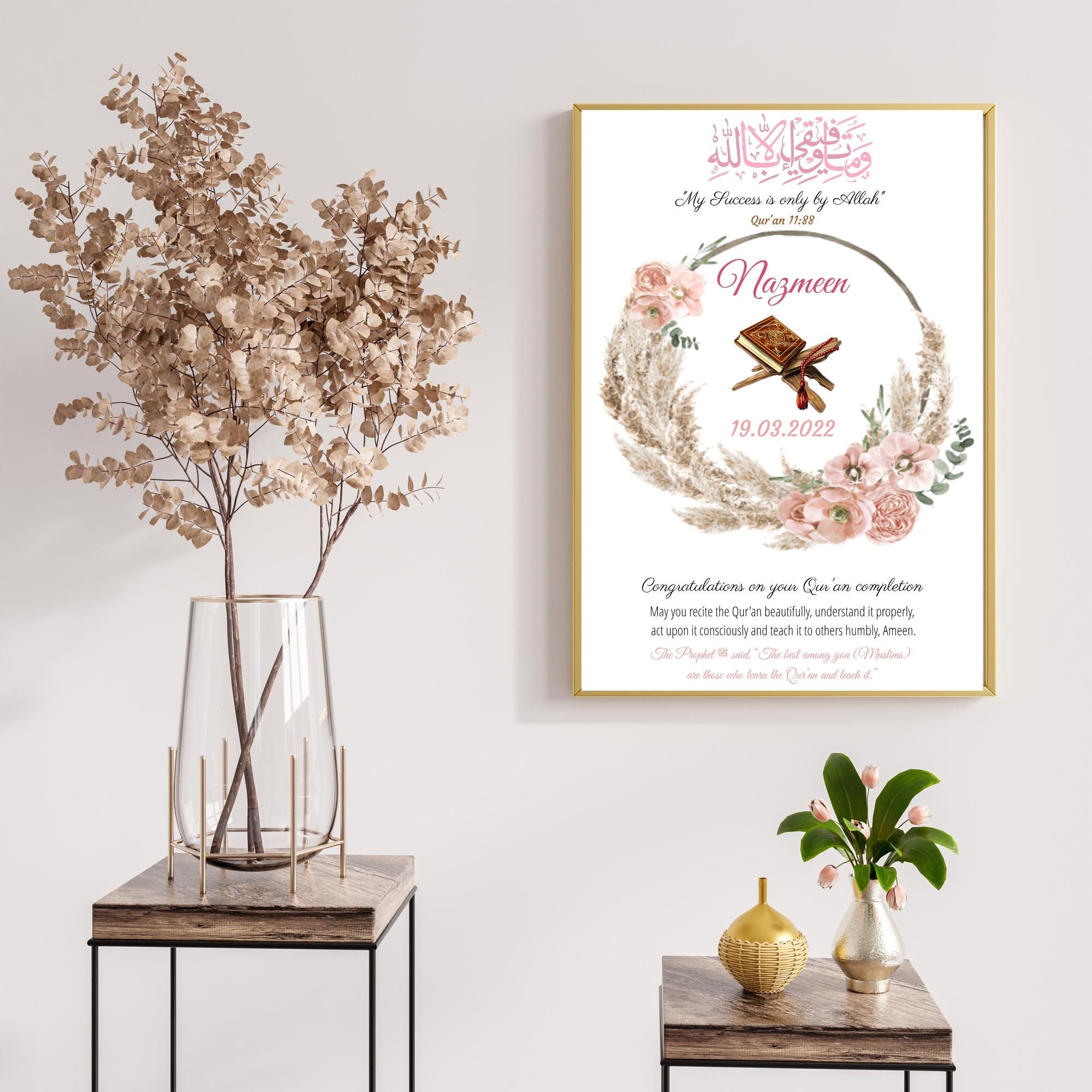 Quran Completion Gift, Hifz Completion Frame, Hifz Quran Frame, Islamic ...