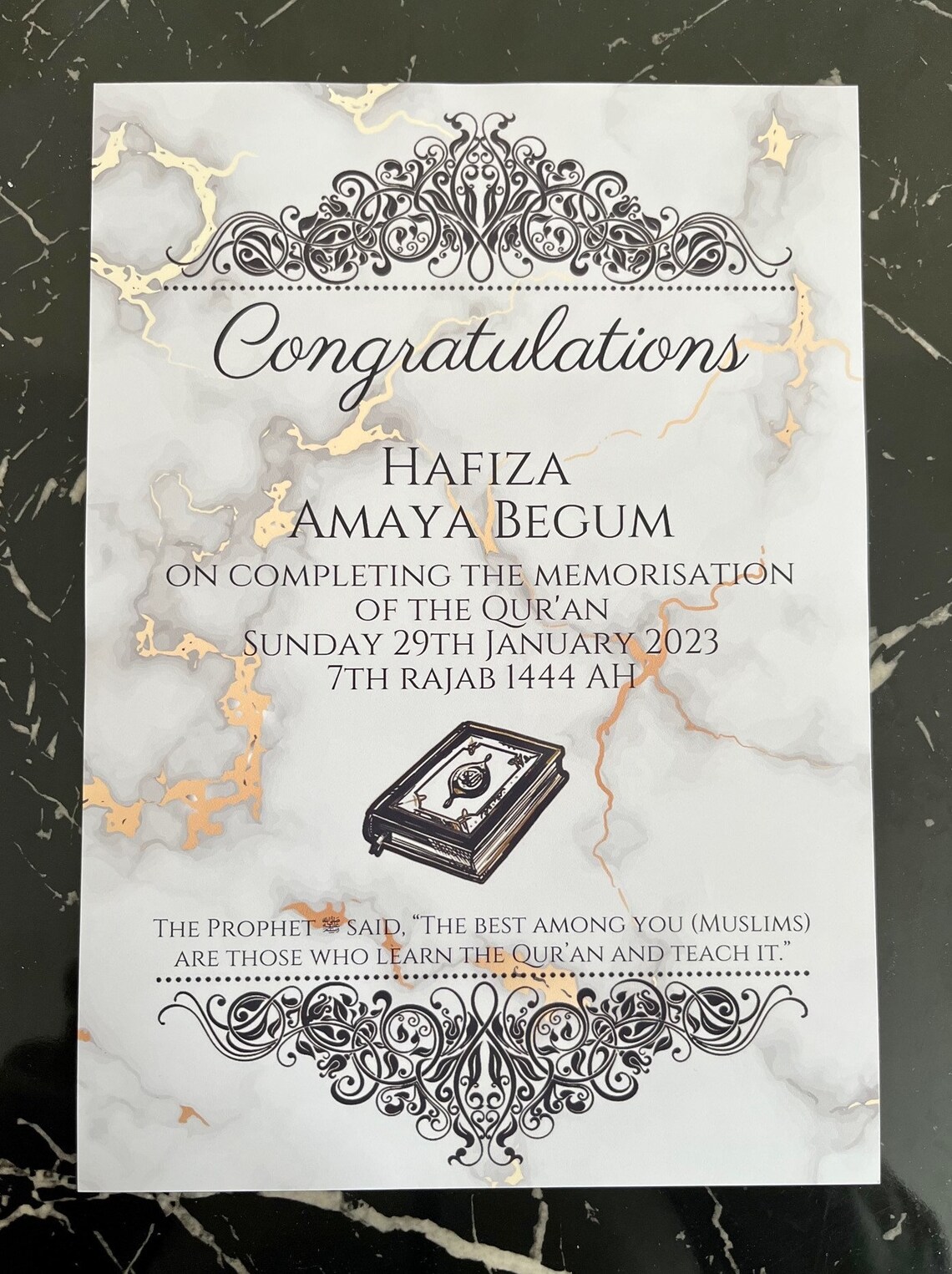 Quran Completion Gift, Hifz Completion Frame, Hifz Quran Frame, Islamic ...