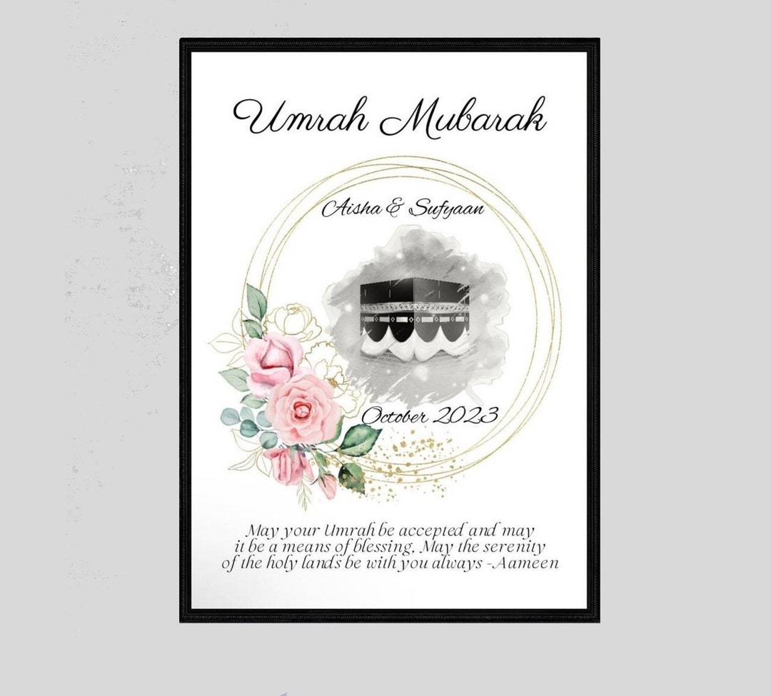 Personalised Umrah Print, Umrah Mubarak Print, Umrah Frame, Umrah ...