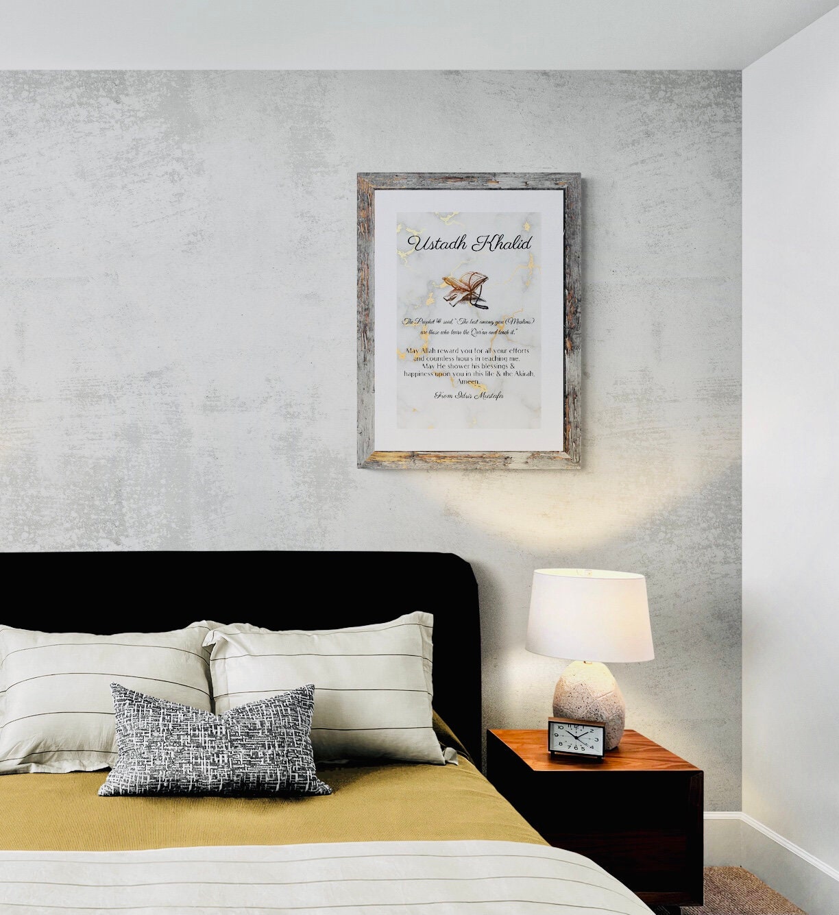 Quran Teacher Gift Hifz Quran Frame Maktab Teacher Islamic - Etsy