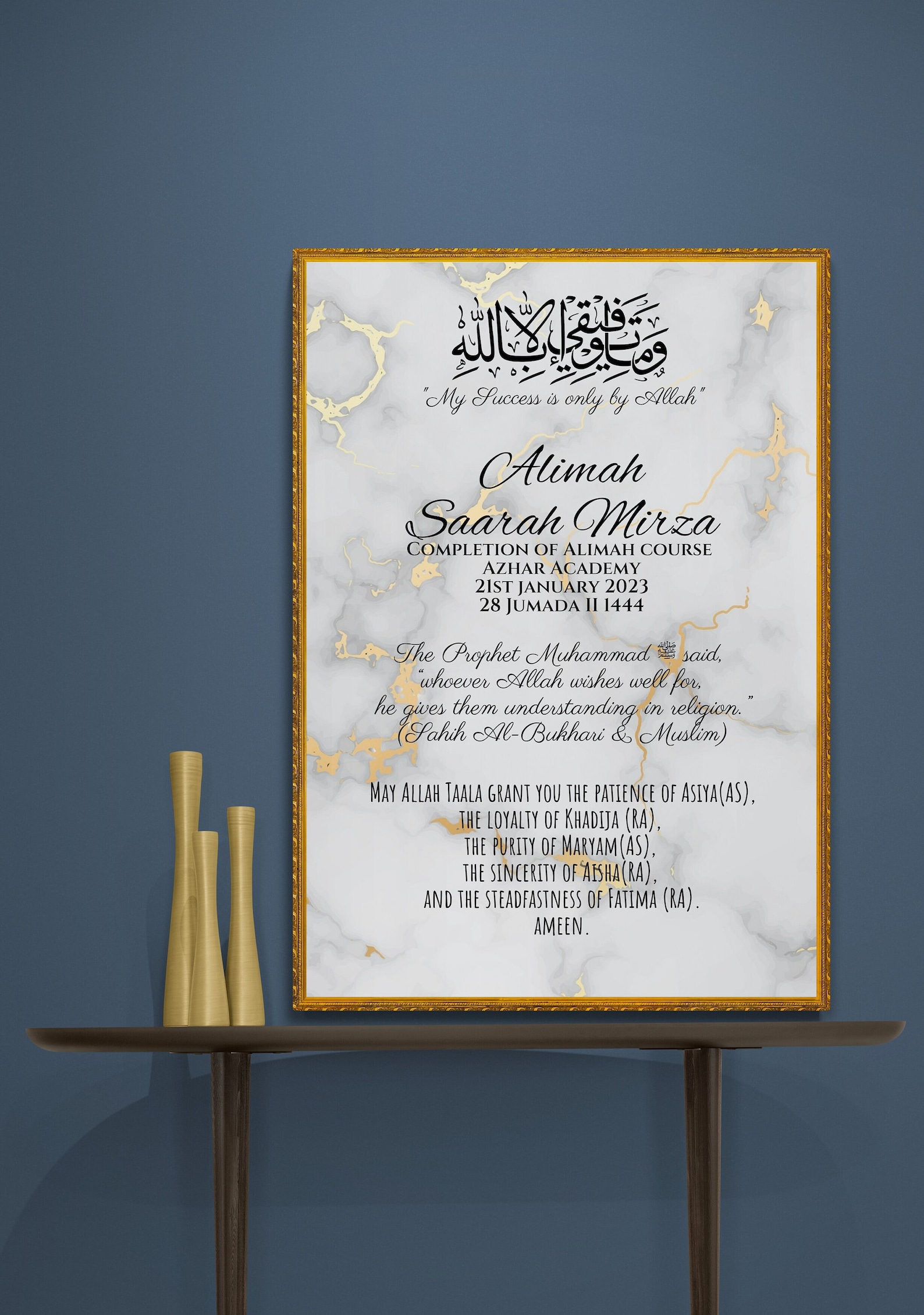 Aalimah Graduation, Alimah Graduation Gift, Alimah Gifts, Quraan ...