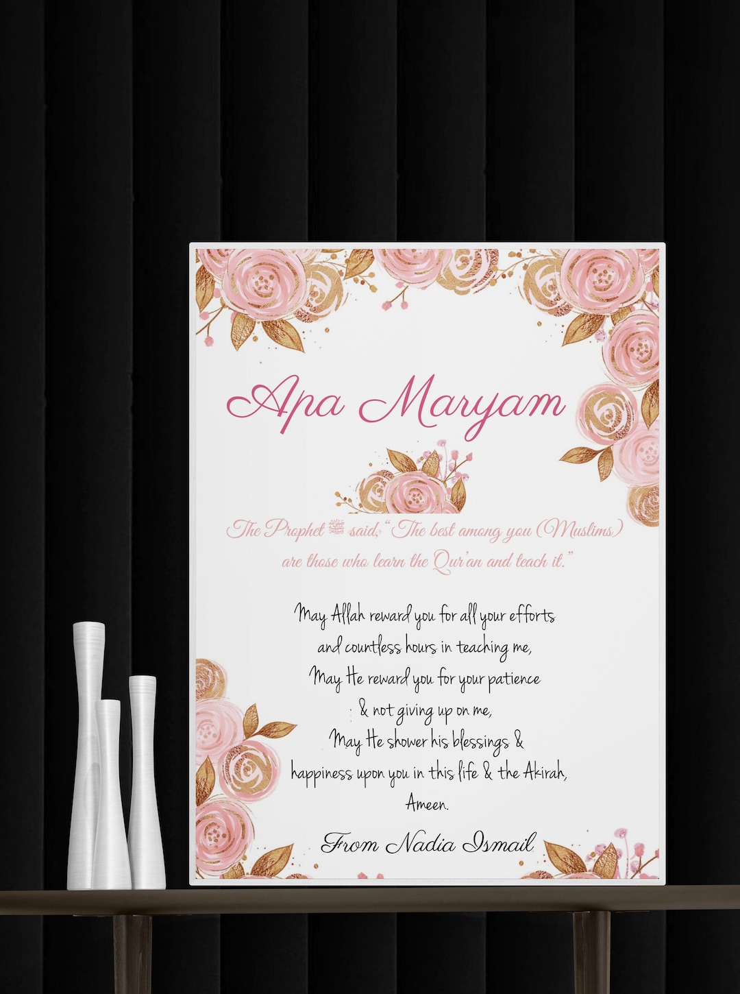 Quran Teacher Gift, Hifz Quran Frame, Maktab Teacher, Islamic ...